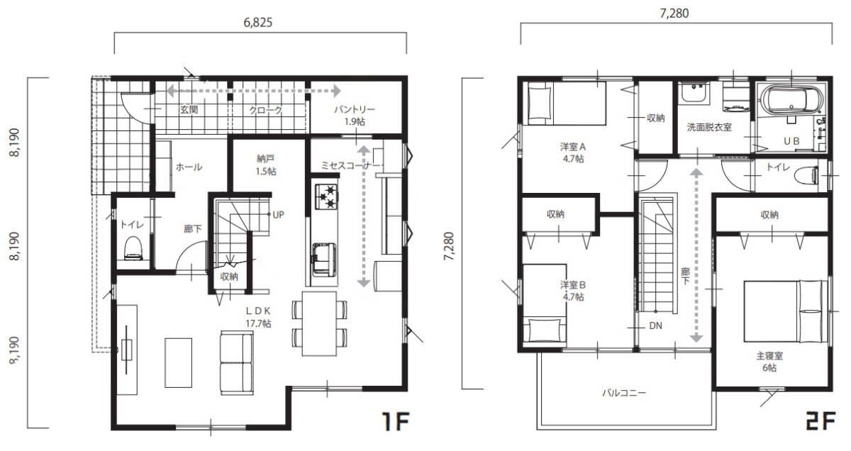 共働きのご夫婦に嬉しい家事が楽になる3LDK住宅 | IROHA.IE